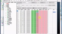 机明全新版:04、前台批量电极(套用模板)编程流程