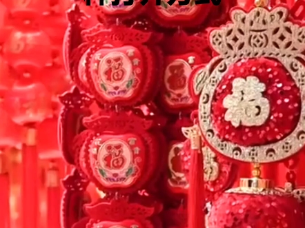 中国春节的N种打开方式