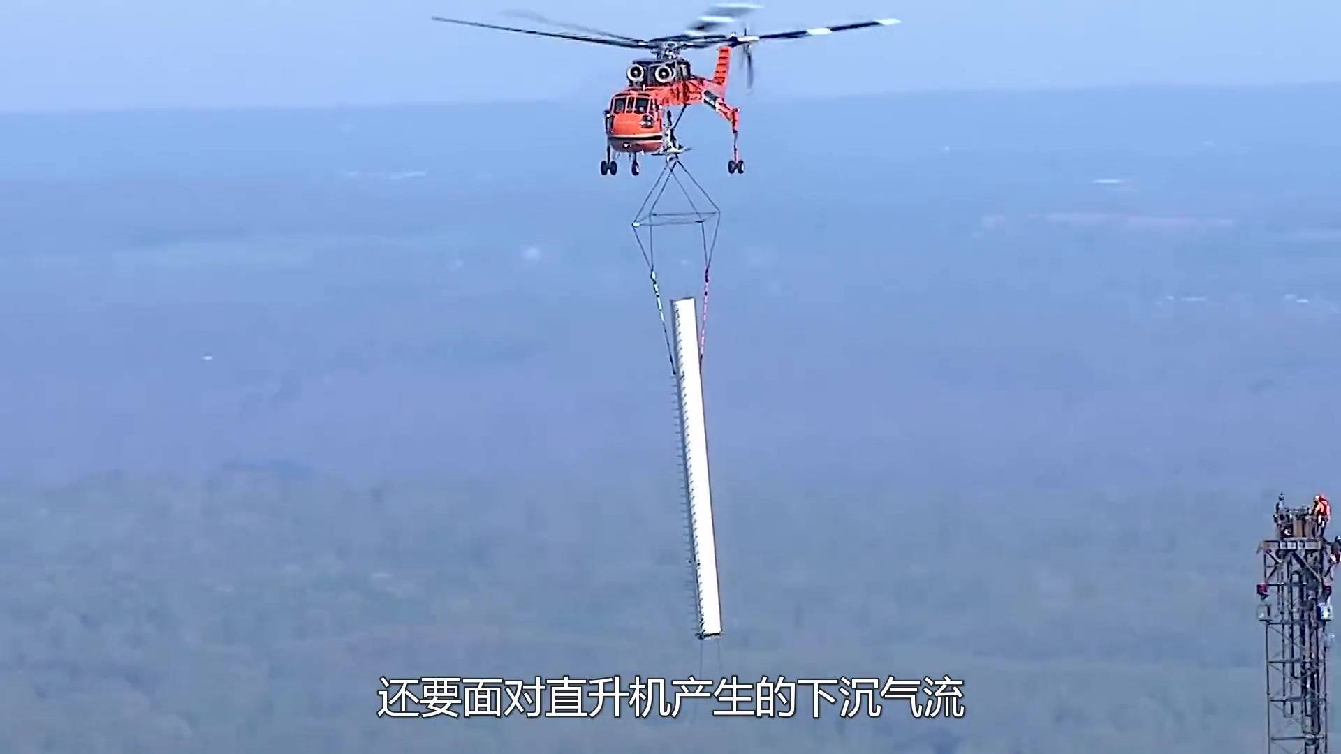 信号塔的组装到底有多难?