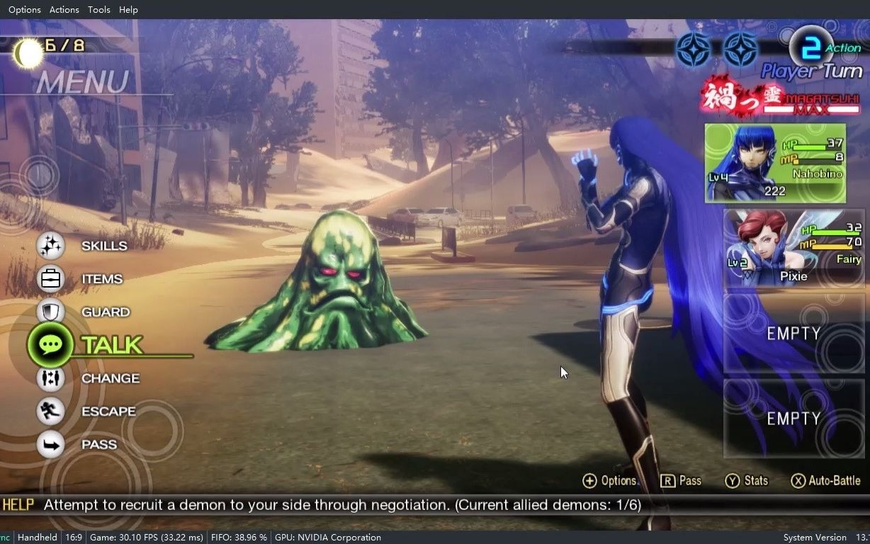 真女神转生5美版Ryujinx测试