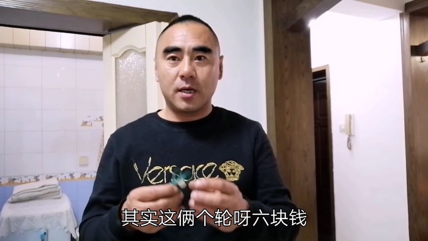 老K家里推拉门滑轮坏了,找个师傅要六十块钱!看看老K如何做的?