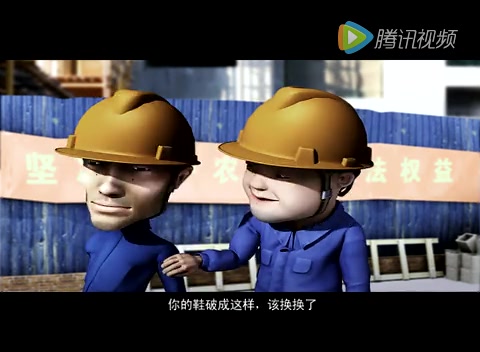 安全教育必备 安全事故案例视频动画,触电事故