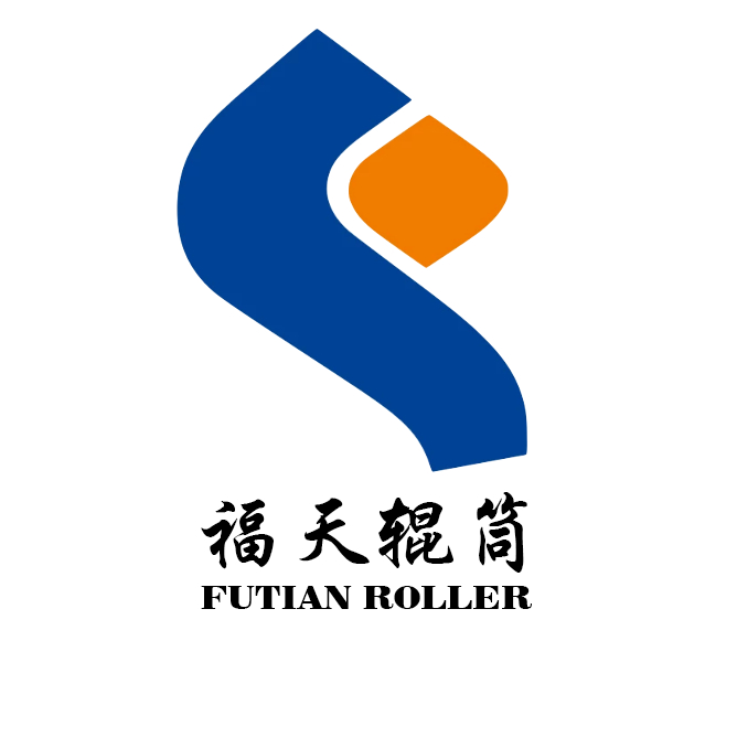 福天辊筒 