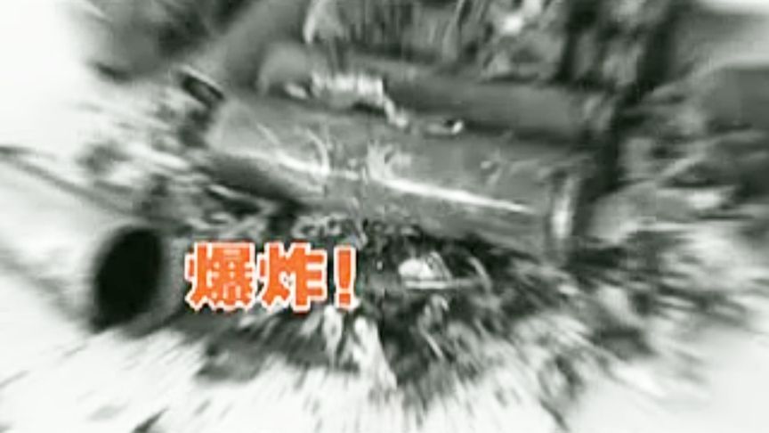 手机充电宝意外爆炸,爆炸现场触目惊心!