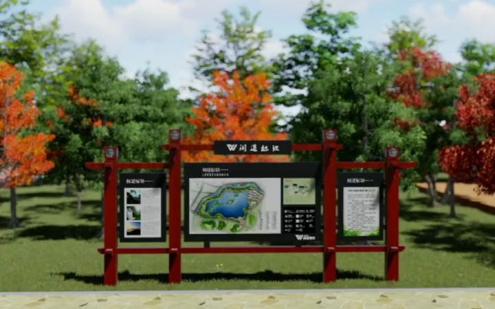 景区指引牌精神堡垒 精神堡垒制作 精神堡垒厂家 户外广告牌 导视 导...