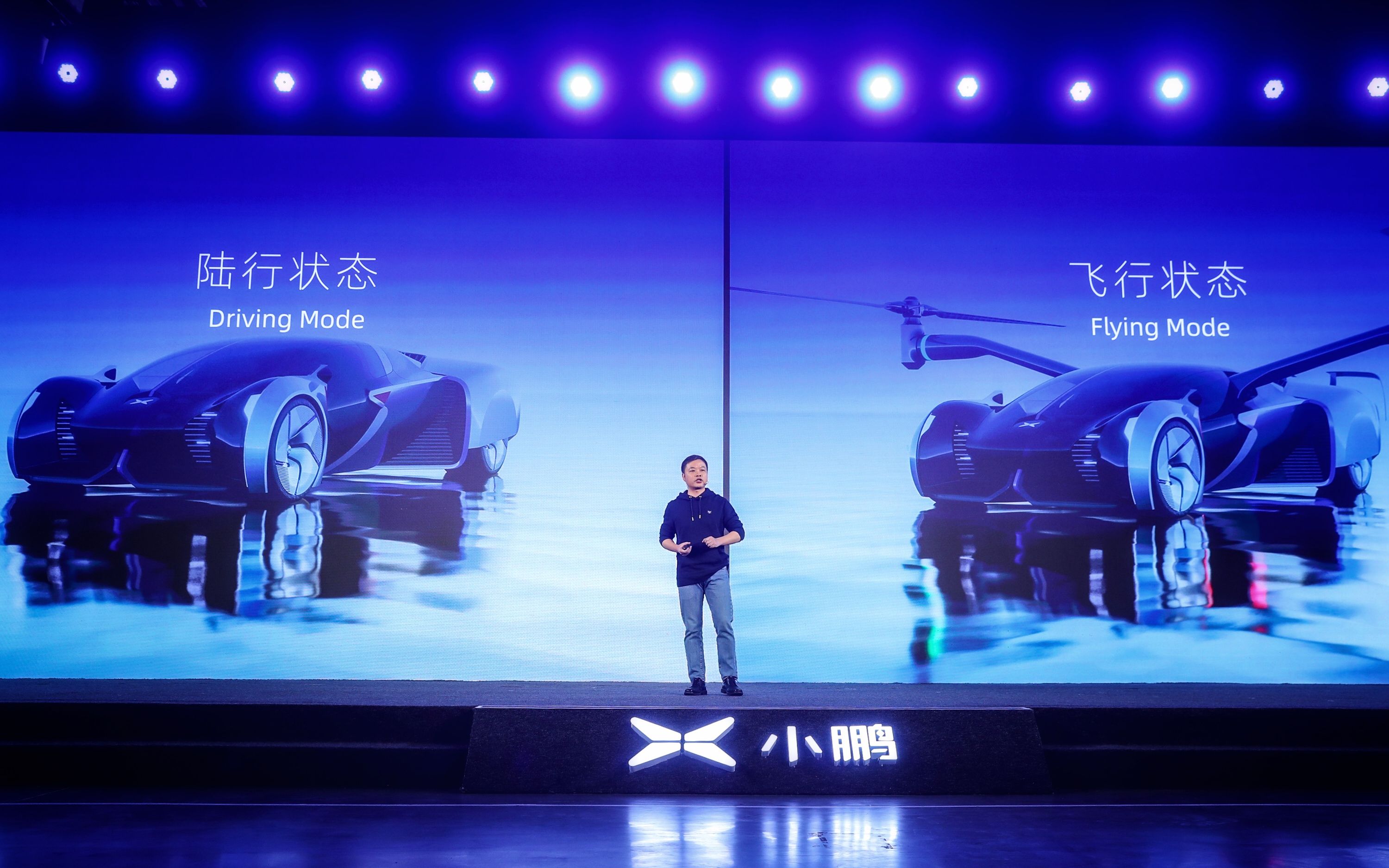 小鹏的“1024”:程序员的坚持和浪漫丨松果爸频道