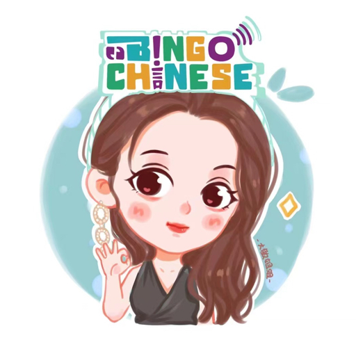 大敏姐姐对外汉语 