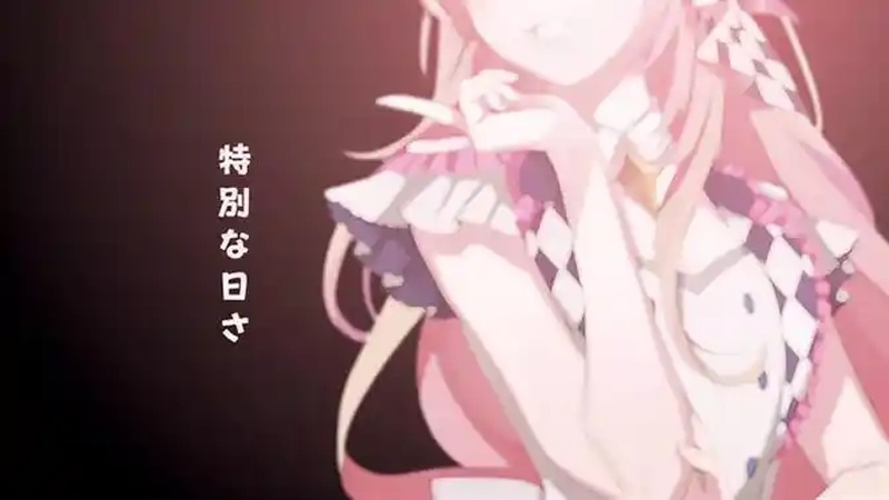 MOREMOREJUMP!×巡音ルカ どりーみんチュチュ