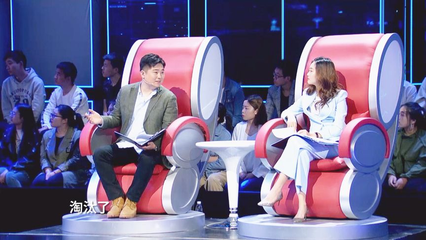 小组讨论环节,听到求职者的发言,嘉宾为何说凭这点就将她淘汰?