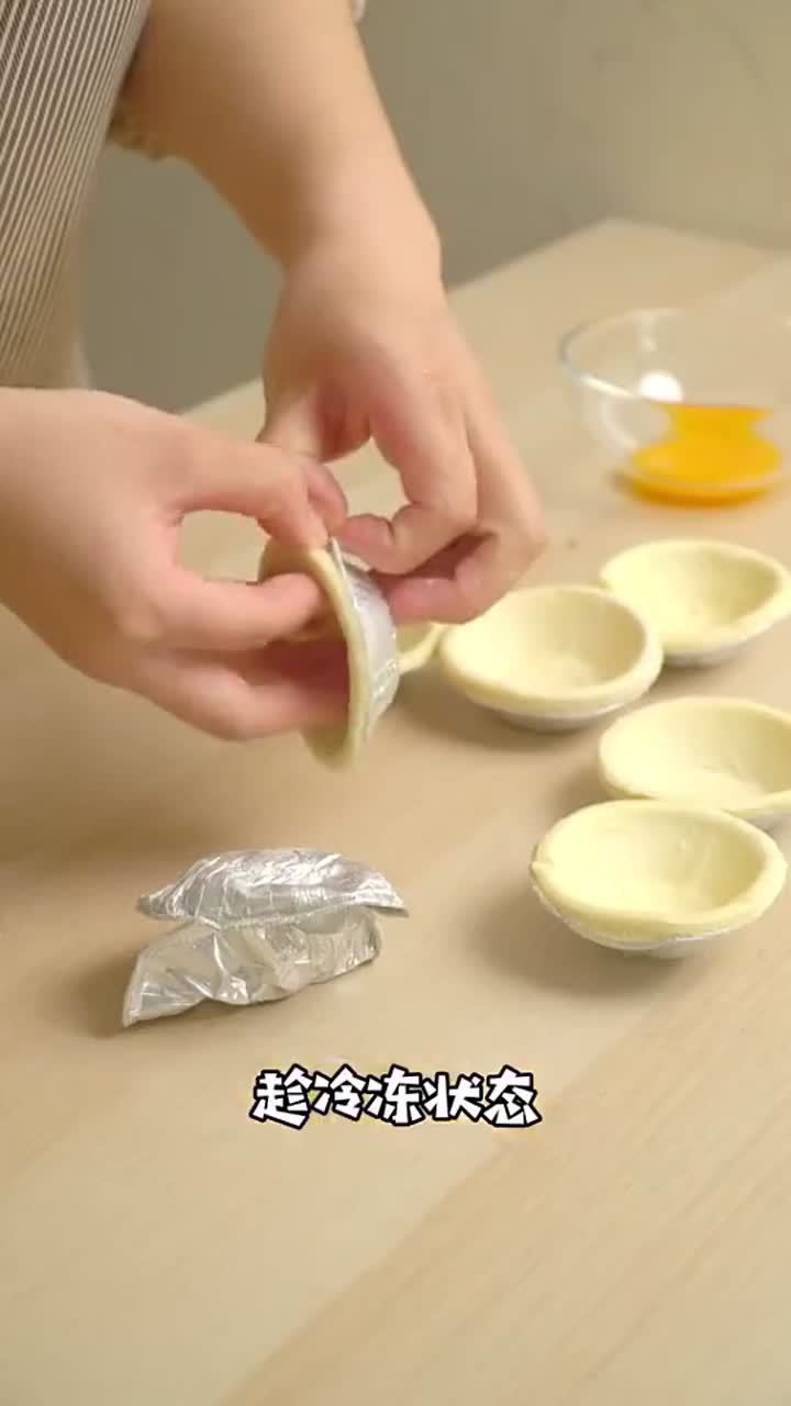 一根香蕉还能做什么?美食创作人