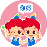 朱妮托尼儿歌 