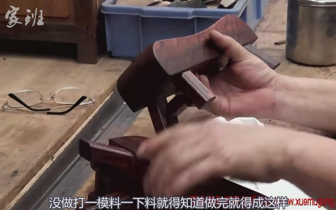 【传统木工教学】手工制作传统 凉枕