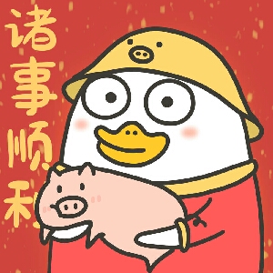 LAN柒 