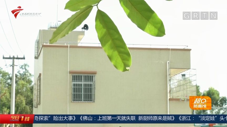 湛江统计部门:城乡区域规划对户口性质等无影响