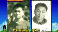 印保林:欣赏和回味计划经济时代的老粮票。粮票是1993年废除的!