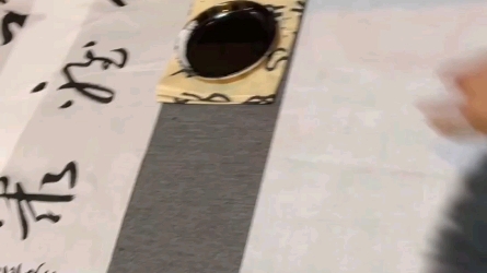#青岛承戡草书社#四字横幅作品课堂示范视频