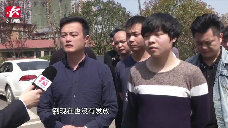 11名员工考勤记录被删除欲维权,未签劳动合同怎么办?律师这么说