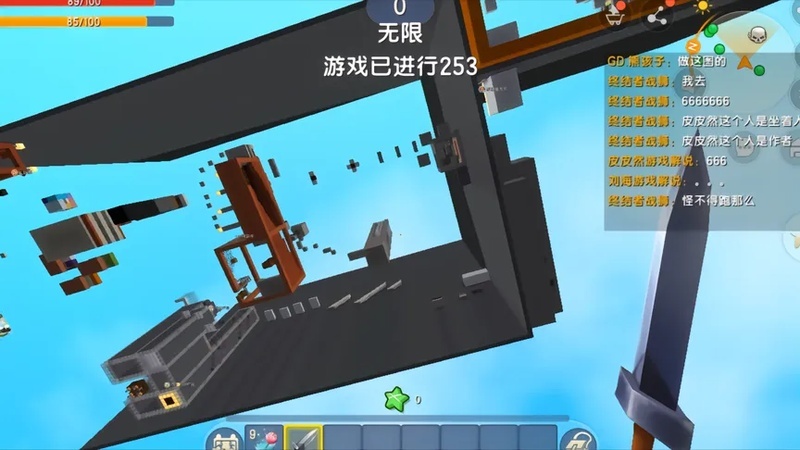 迷你世界:作者居然来皮皮然的房间玩了!厉害呀