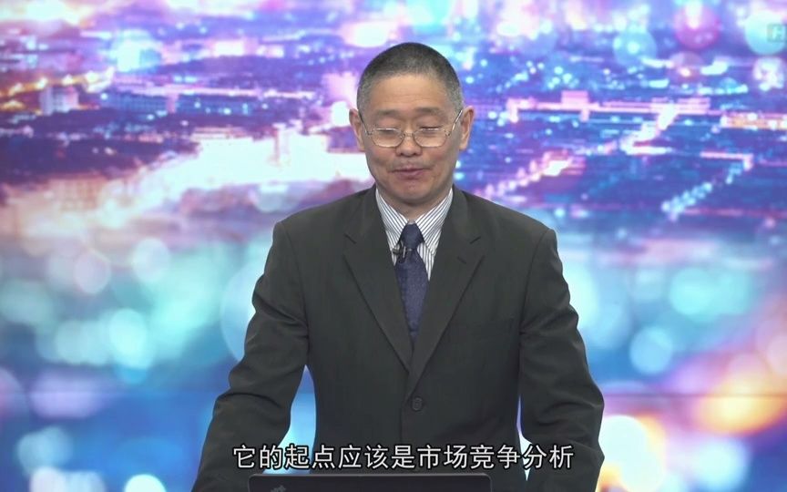 解析质量成本平衡之道8