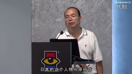 西利标识-规划设计-第34课 医院标识系统规划设计