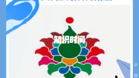 ...新四板上市公司三张财务报表分析(资产负债表、利润表、现金流量表...
