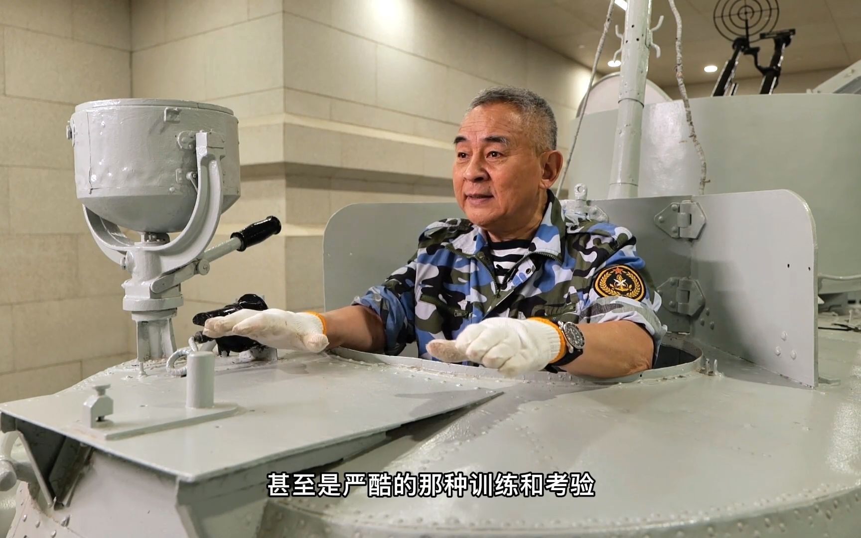 如何在鱼雷艇上发射鱼雷?跟杨老师一起走上军博里的功勋鱼雷艇!