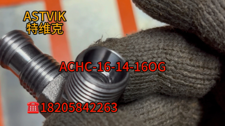 公制DIN卡套式外螺纹可调向柱端ISO6149主支三通ACHC-16-14-16OG...