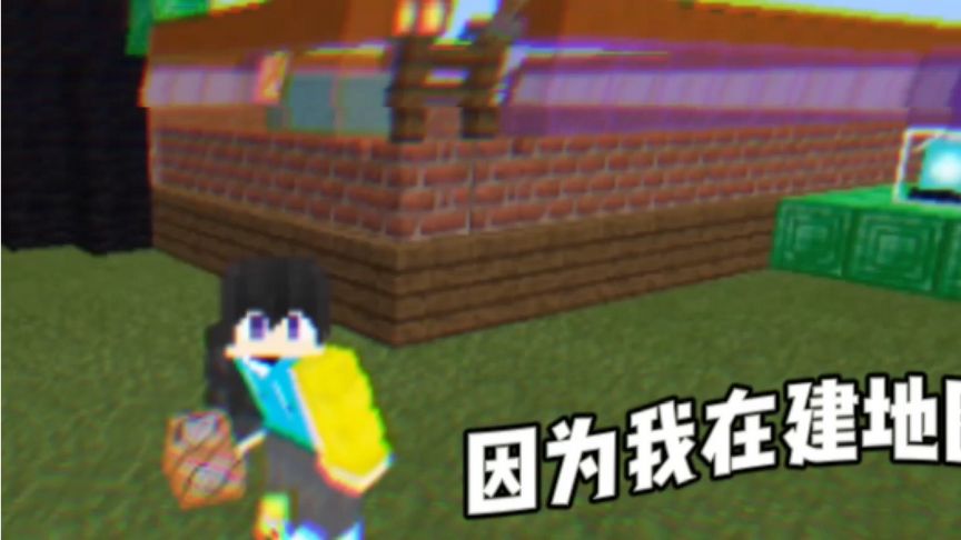 我的世界:有没有小伙伴跟我一起用指令啊?