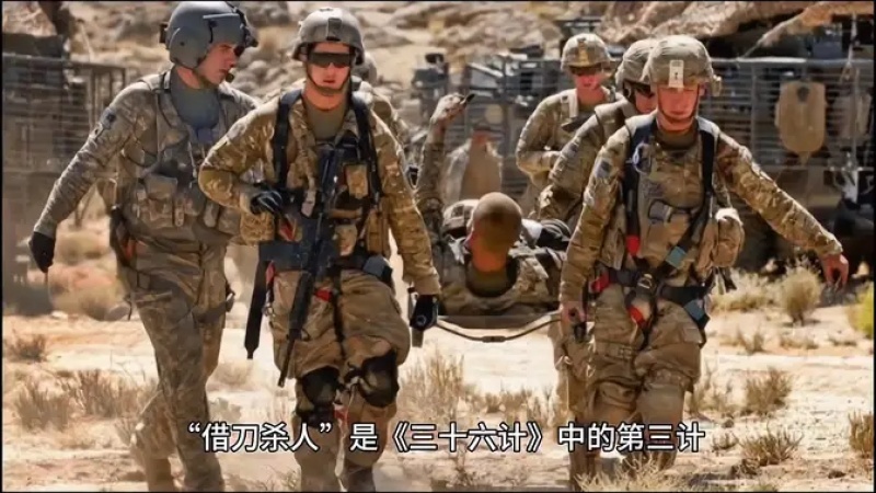 如何让保护下的子女:害人之心不可有,防人之心不可无啊!(3)