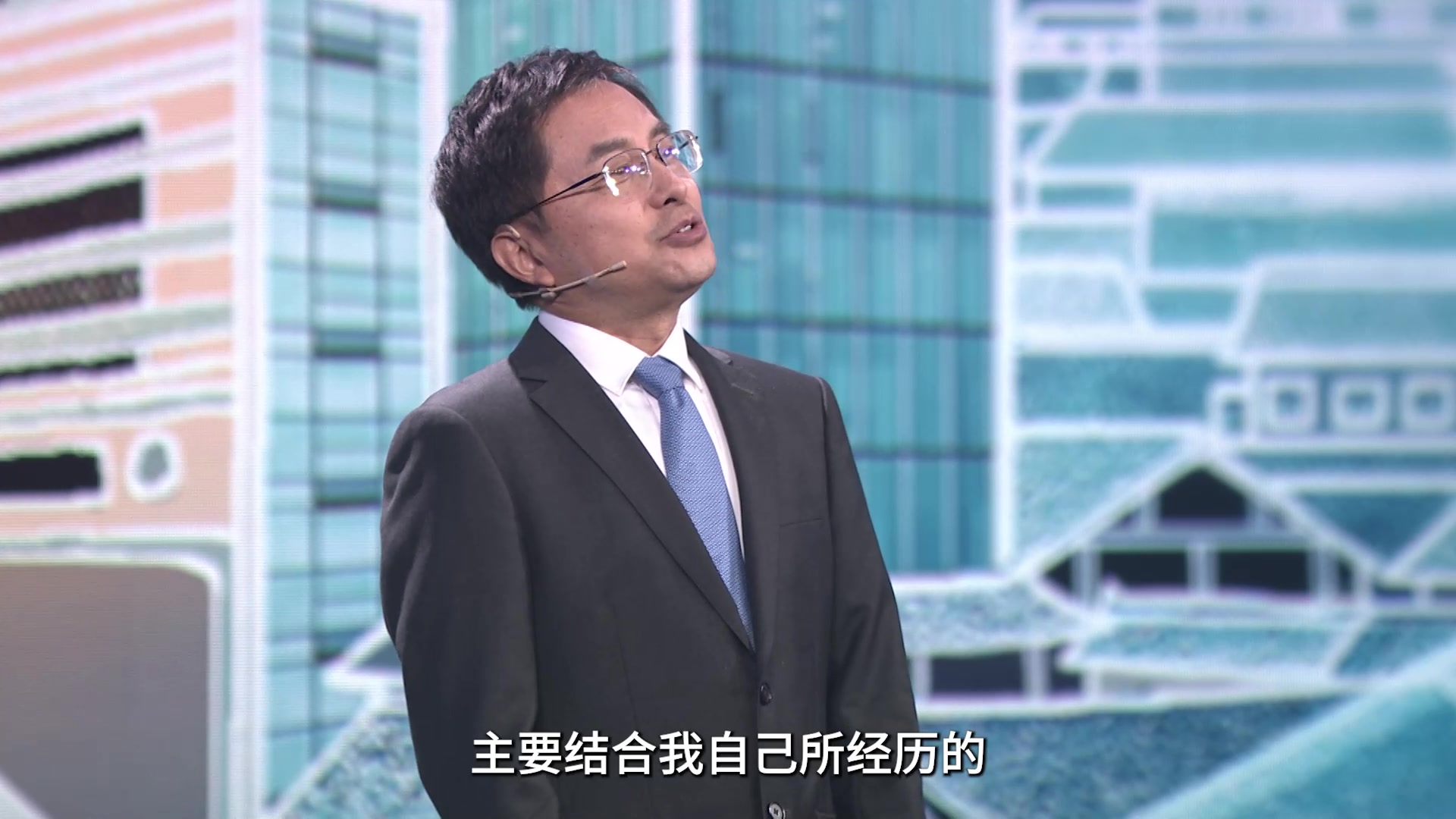 2022中国新闻传播大讲堂合集