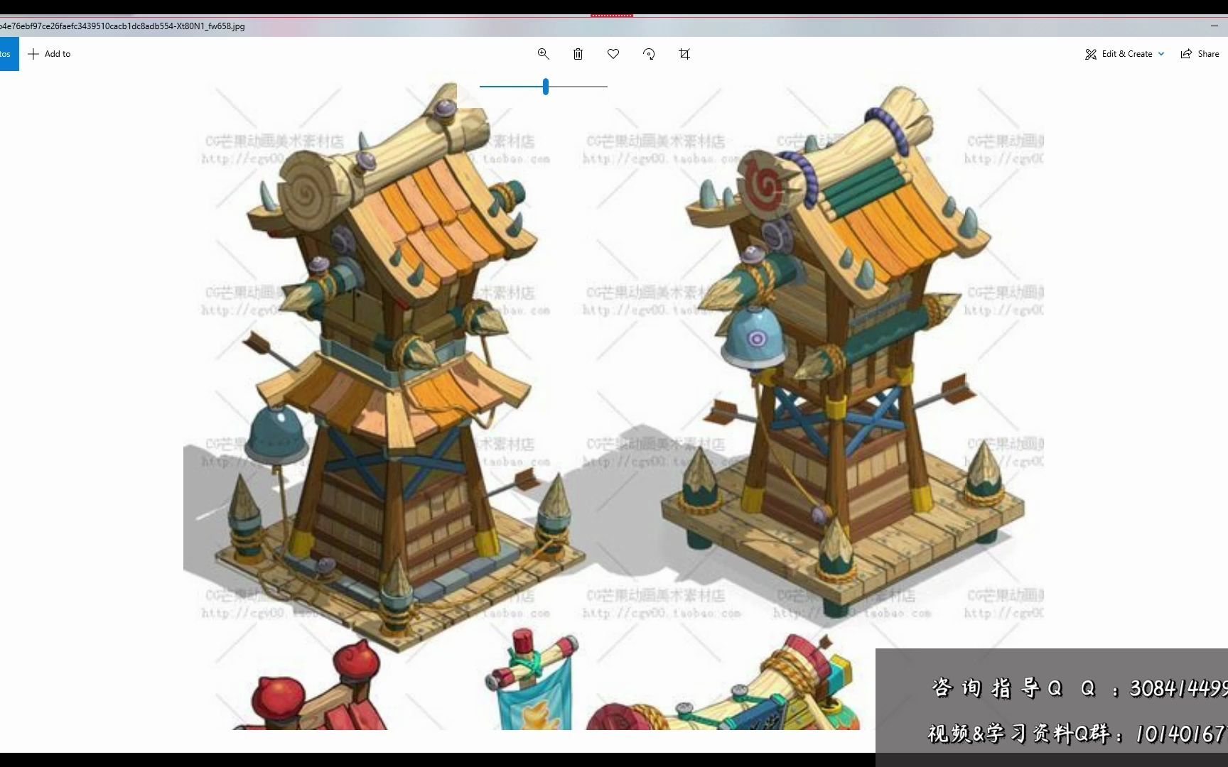 【3DMAX道具建模】Q版防御塔在线建模,传统手绘模型制作教学