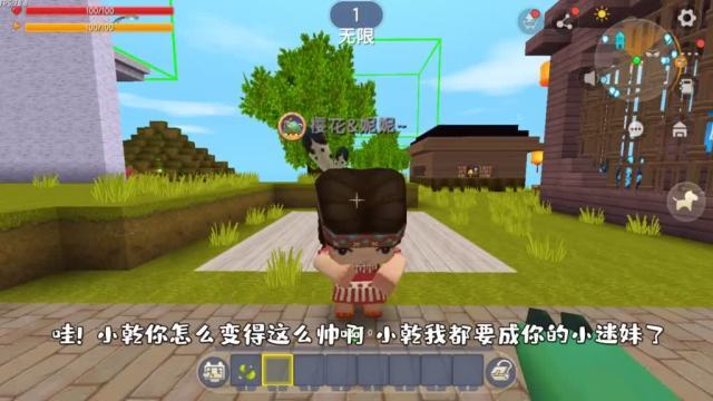 迷你世界:在房顶蹲守了一天,终于能玩跑步机了