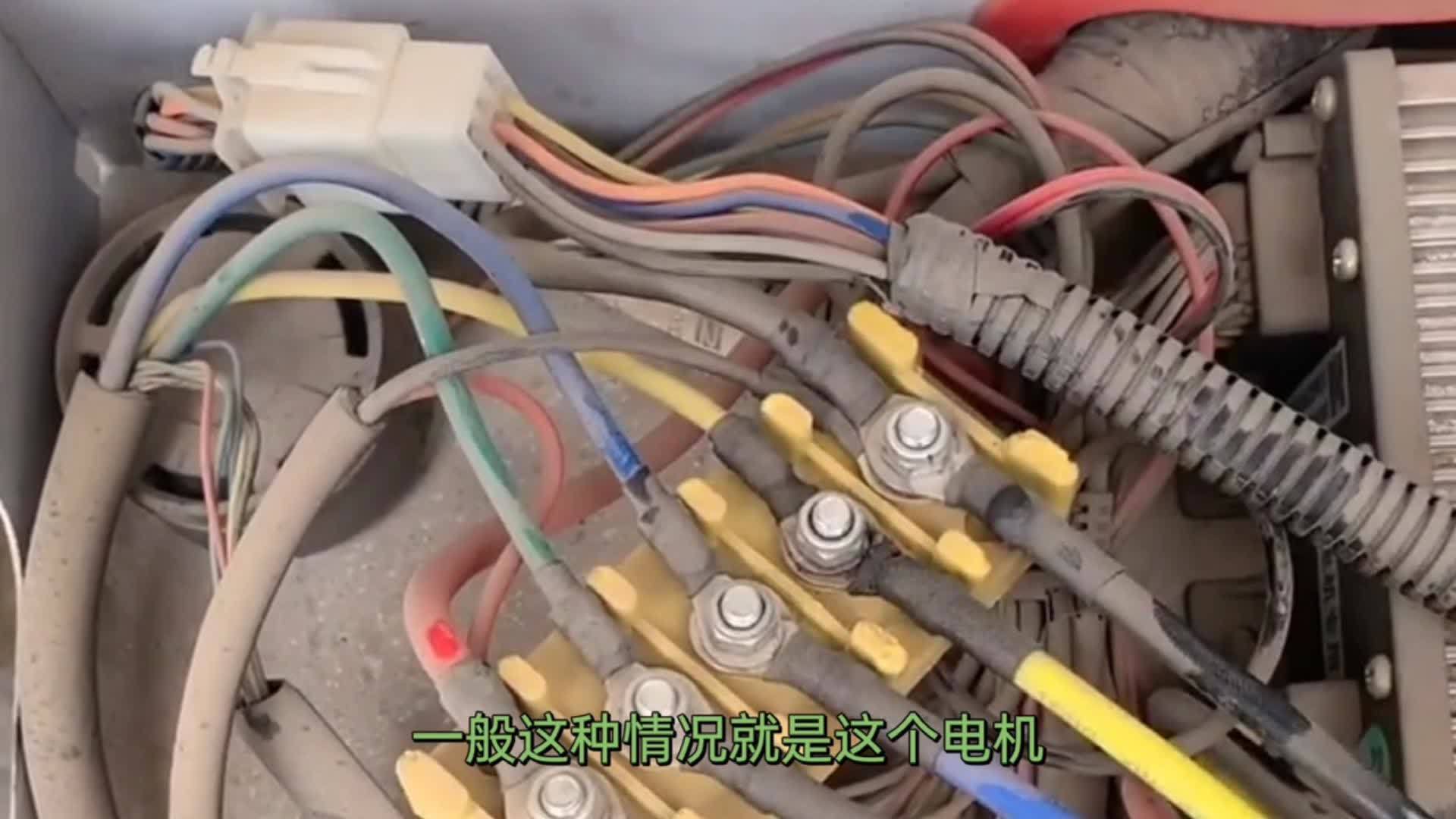 .电动三轮车起步卡顿,有异响