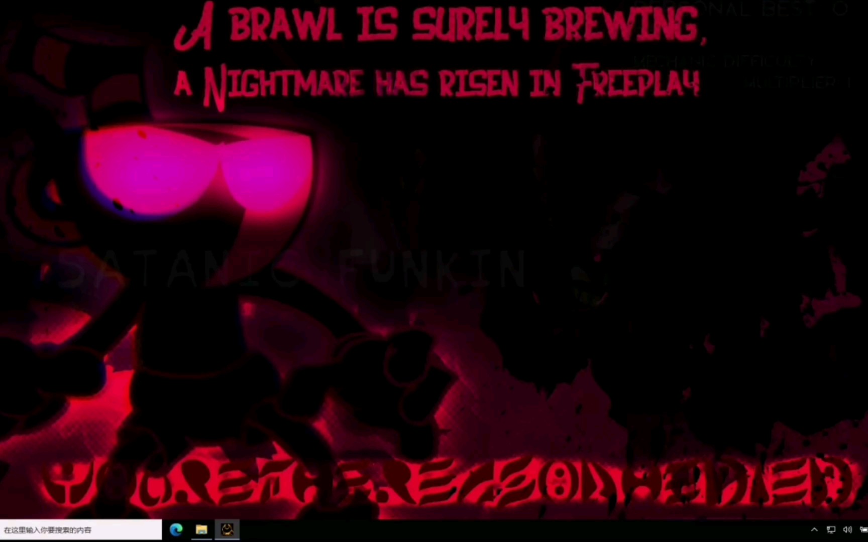 教你怎么解锁cuphead噩梦模式(有模组链接)