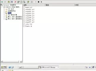 IIS6入门及进阶系列之二:管理IIS6