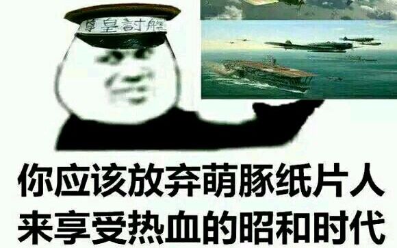 【反物质引导船】《战舰世界》萌新44万输出白龙 信仰分房