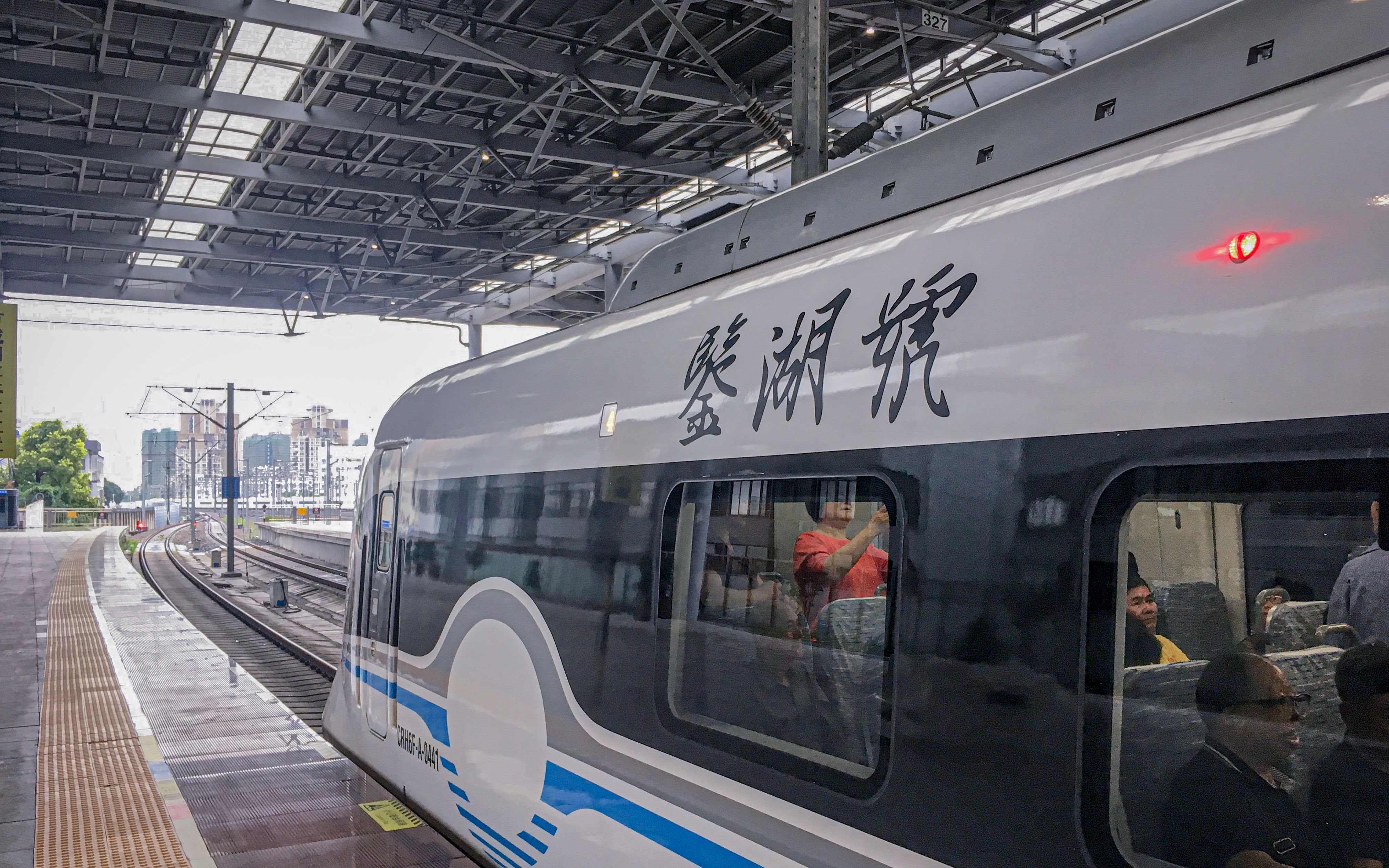 【萧甬线】宁波绍兴城际列车CRH6F-A贯通运营首日