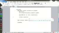 02-Windows 7配置环境变量