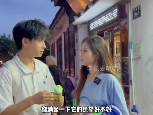 撒娇和装模作样有啥不一样?