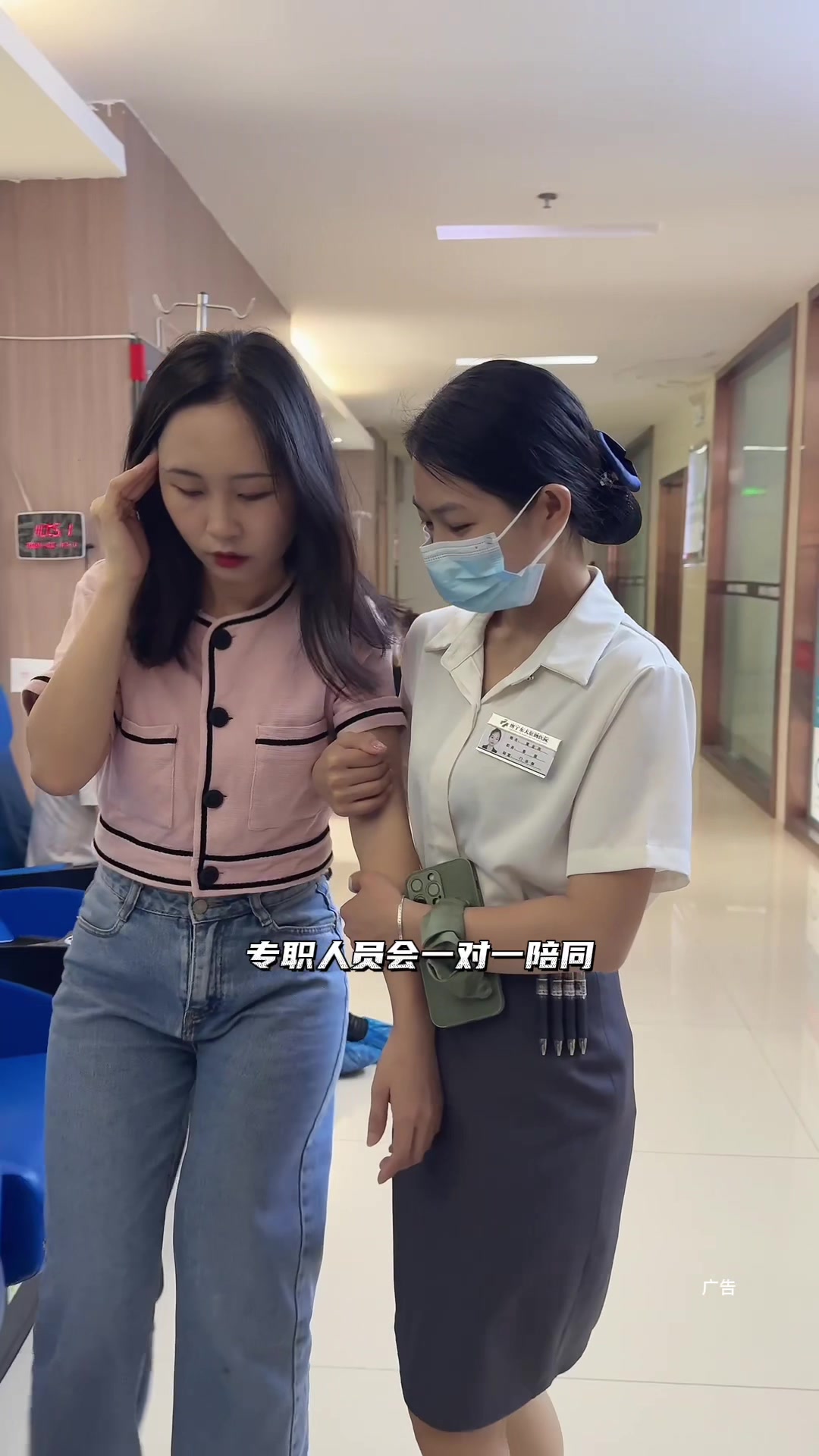 你是不是也有熬夜应酬吃饭不规律 #定期体检 #定期体检好处 #肠镜...