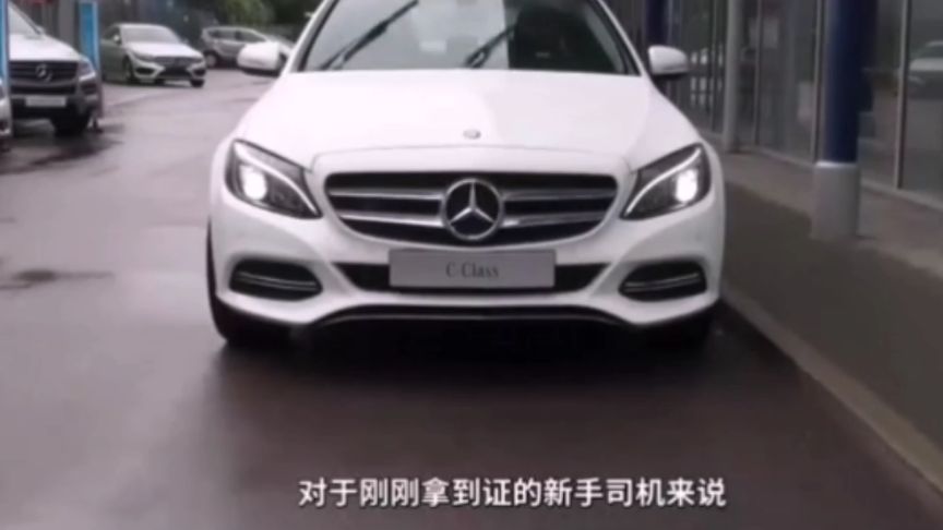 新手司机开自动挡上路要注意哪些,不知道这些功能就亏了