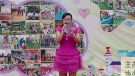 12、家长代表致辞