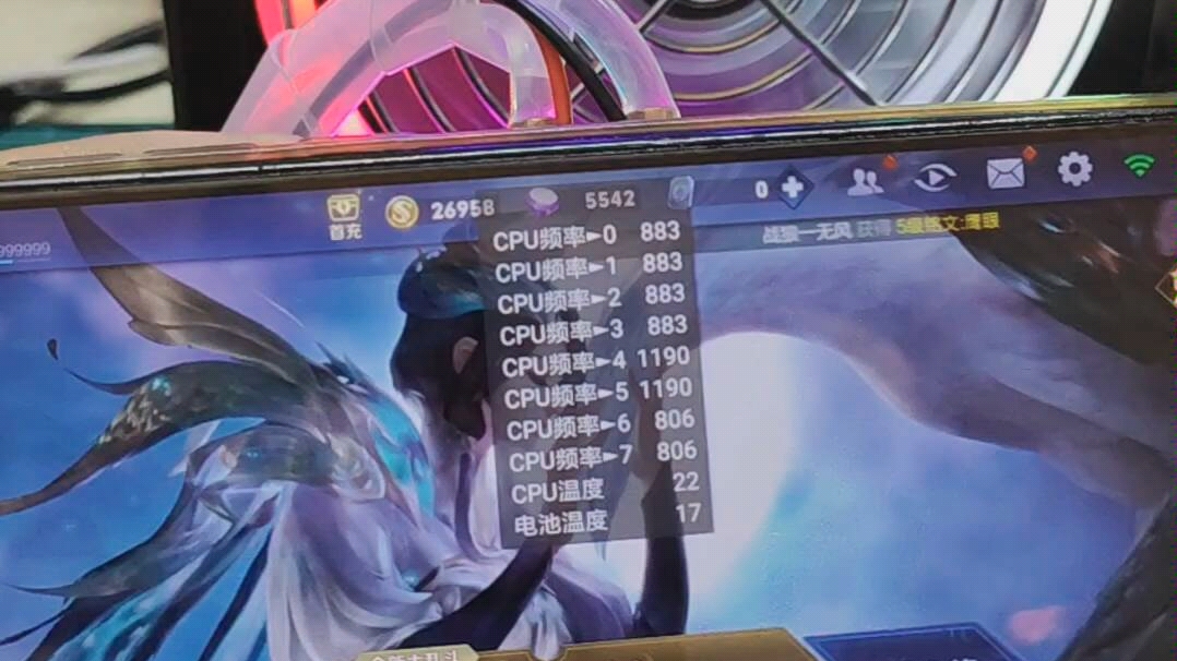 手机散热器效果测试,cpu居然比室温还低