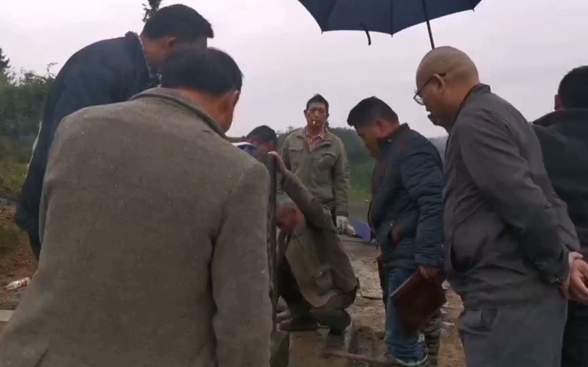 张子诚 出文韬武略之人用神必在戌方 天星风水阴宅