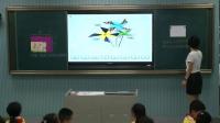 ...师大小学数学三年级下册《长方形和正方形面积的计算》优质课视频,