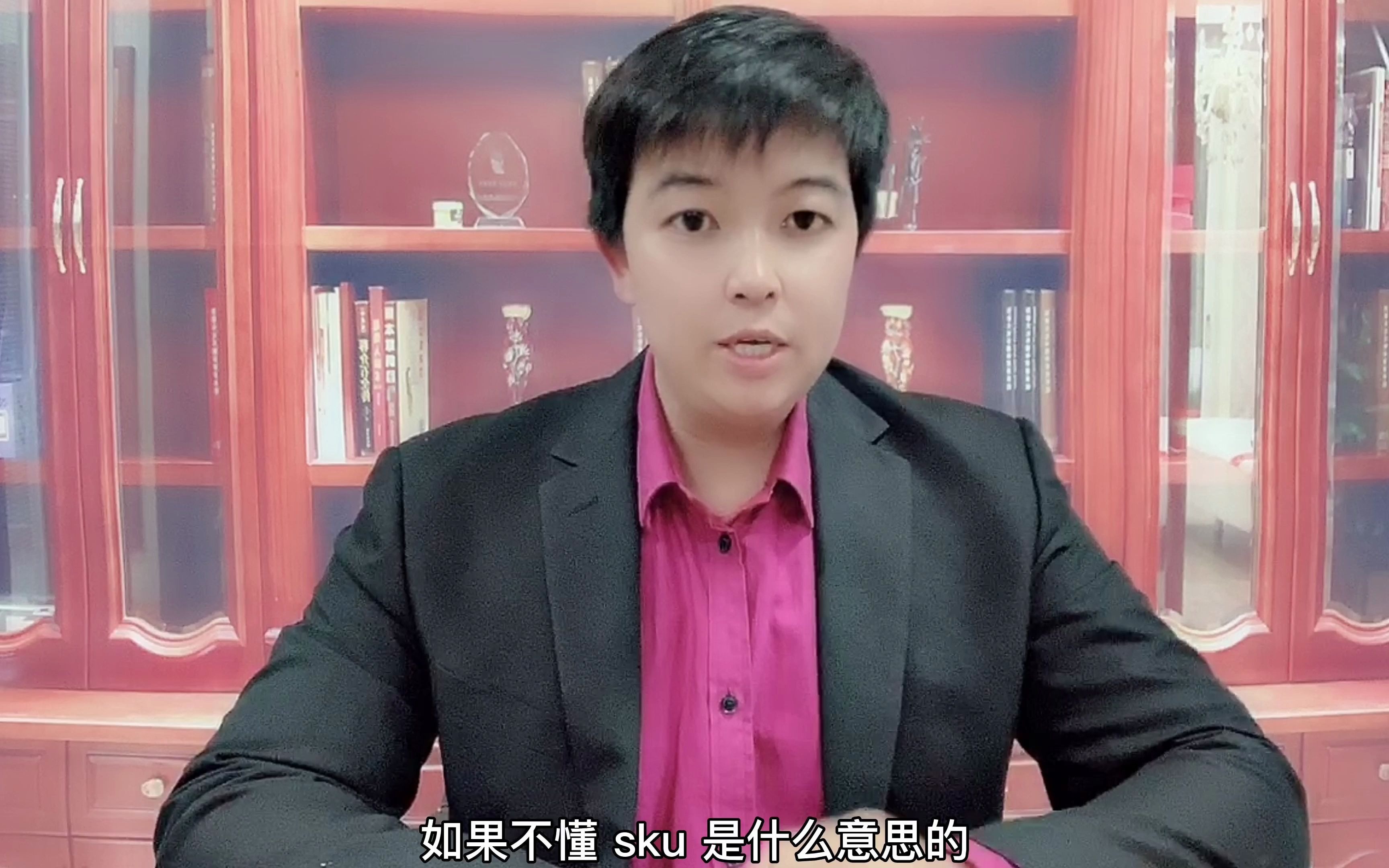淘宝sku怎么设置?利用好了suk可以把产品做成爆款,提高产品销量,10年...