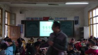 五年级上册数学《植树问题》何亮全