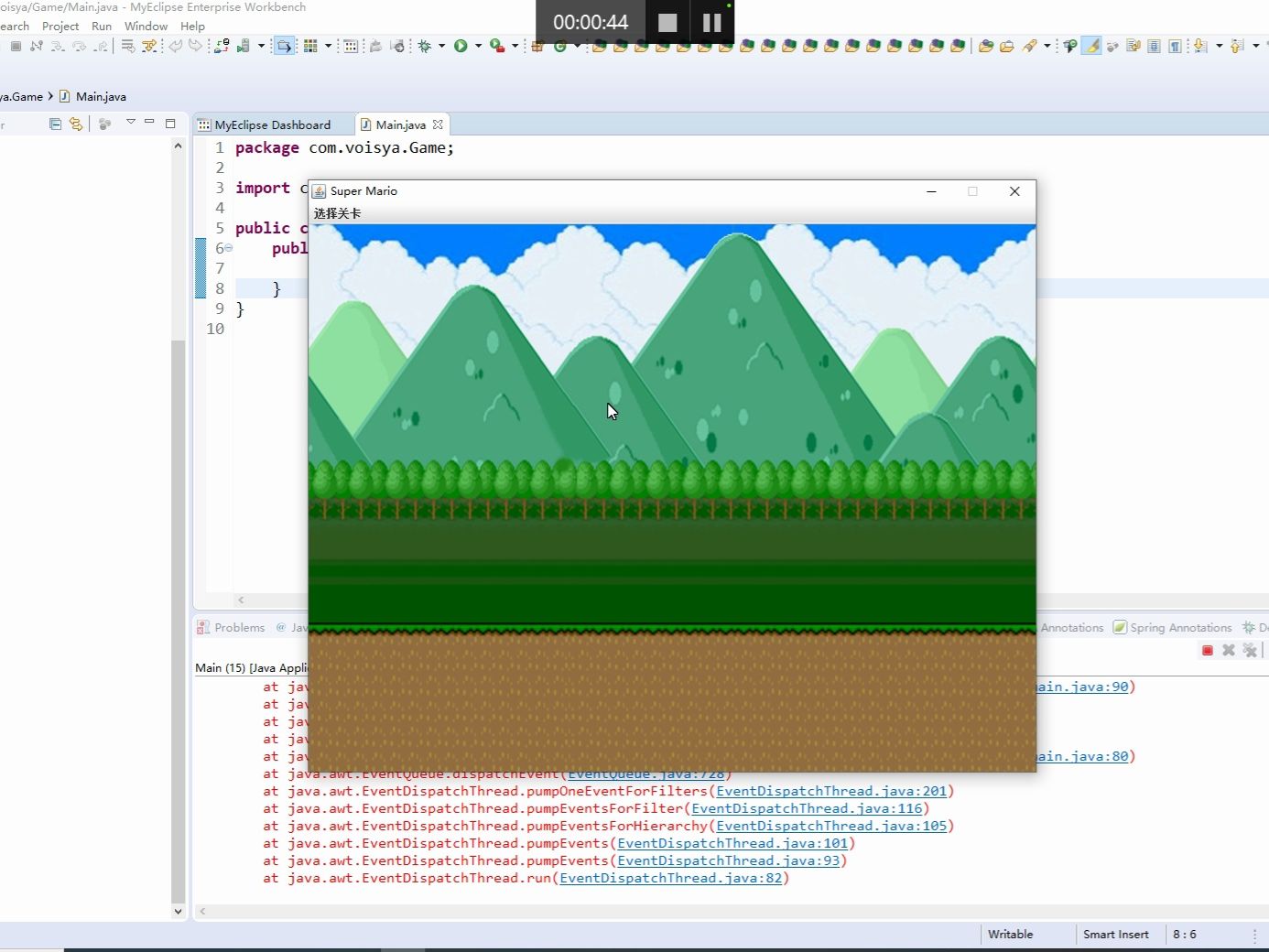 基于JavaSwing开发超级玛丽游戏源码(获取地址见详情)