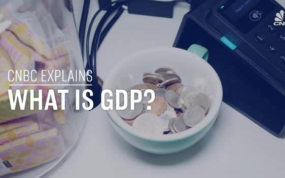 【经济常识扫盲系列】什么是GDP What is GDP