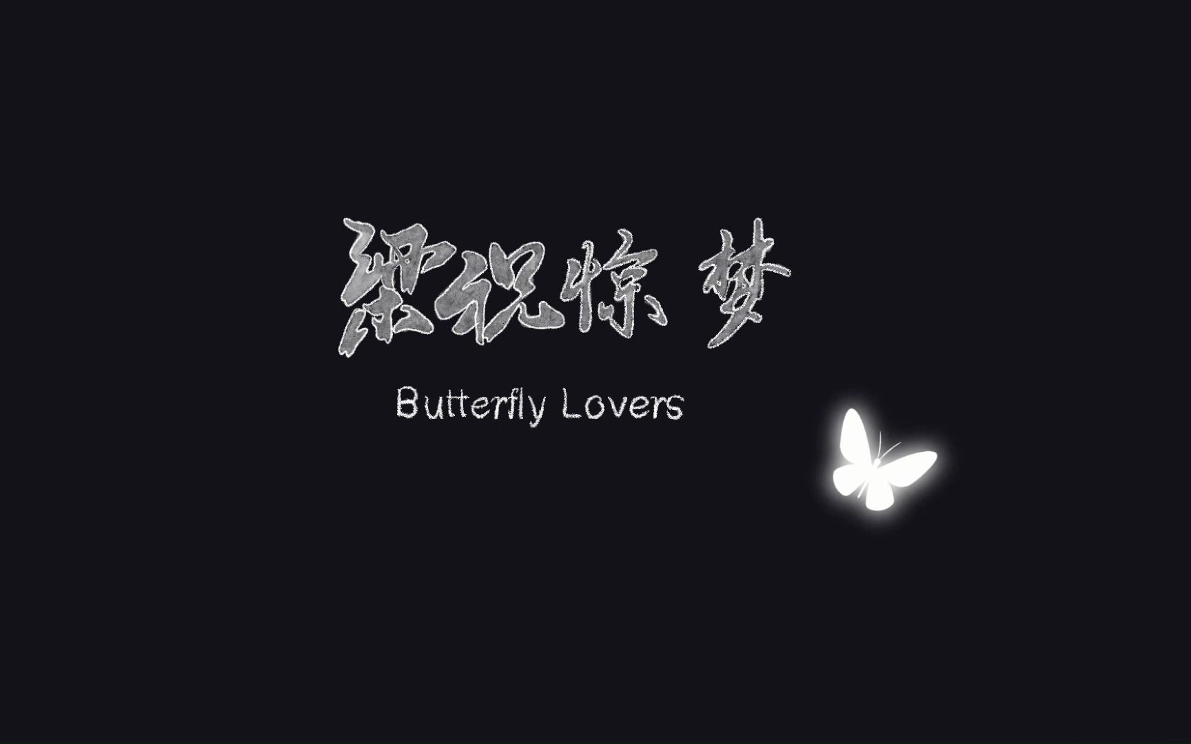 首届动漫制作职业技能竞赛22号 2D组 参赛者:绍兴市上虞科艺动画工作...